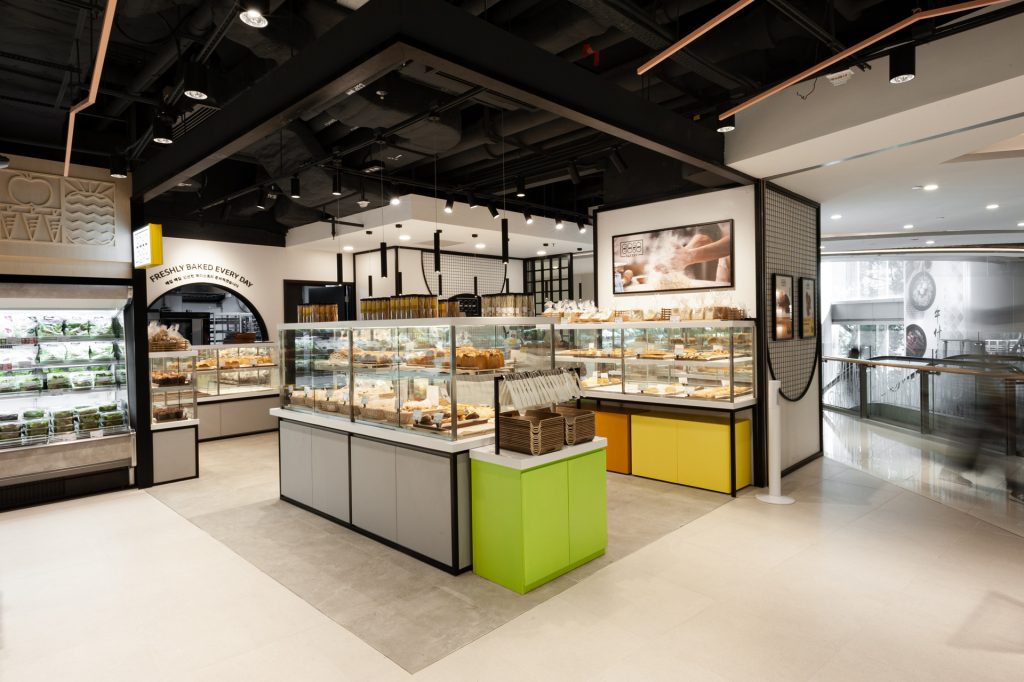 Goso Goso Bakery – Plaap Design