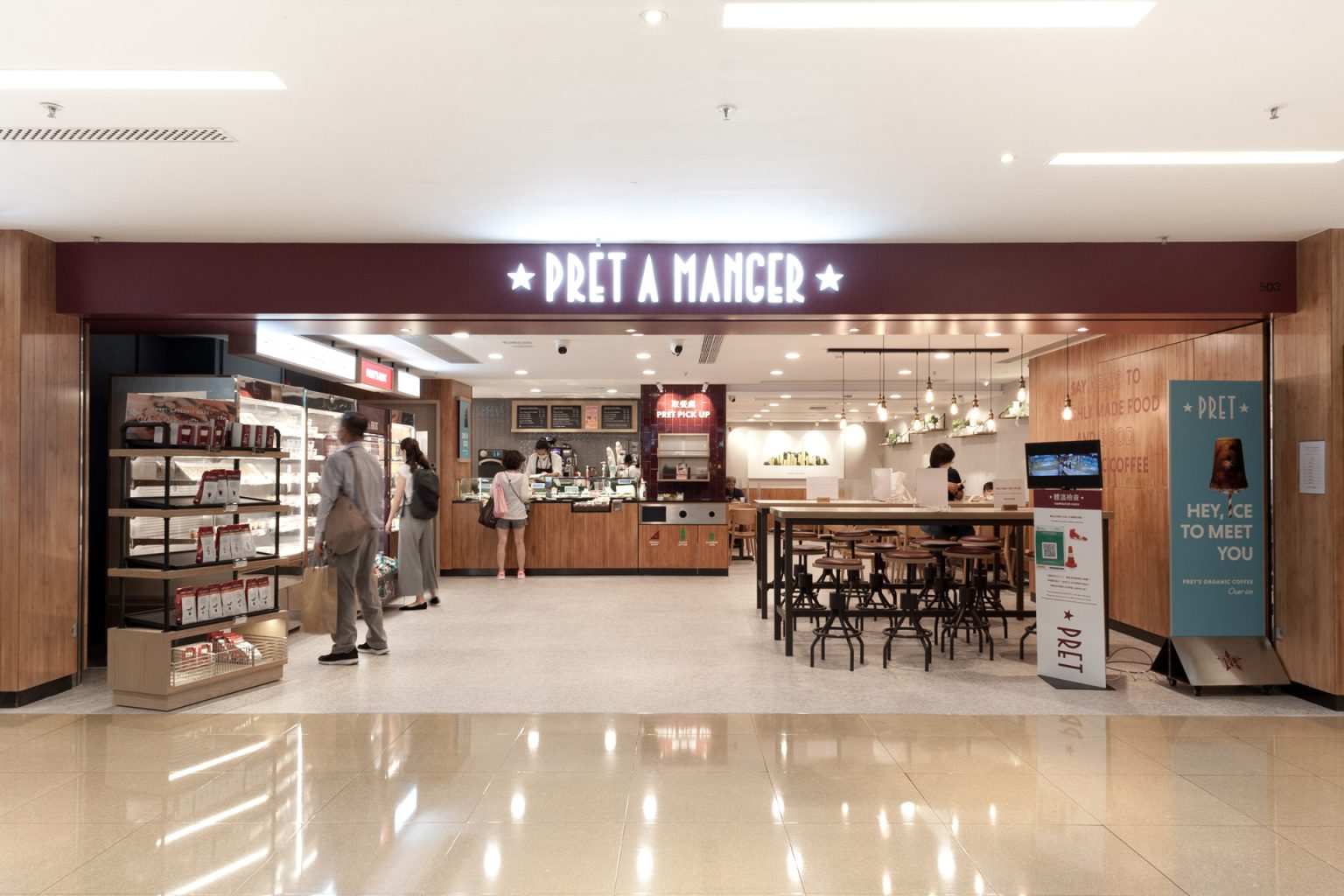 Pret A Manger, AIA Tower – Plaap Design Ltd