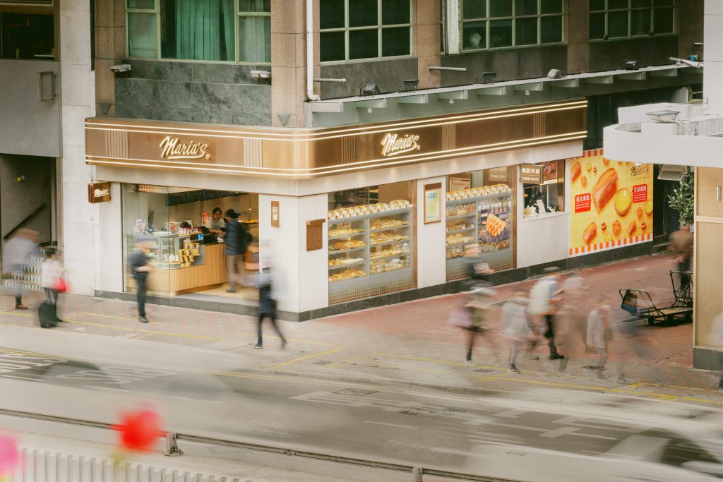 Maria’s Bakery, Central – Plaap Design